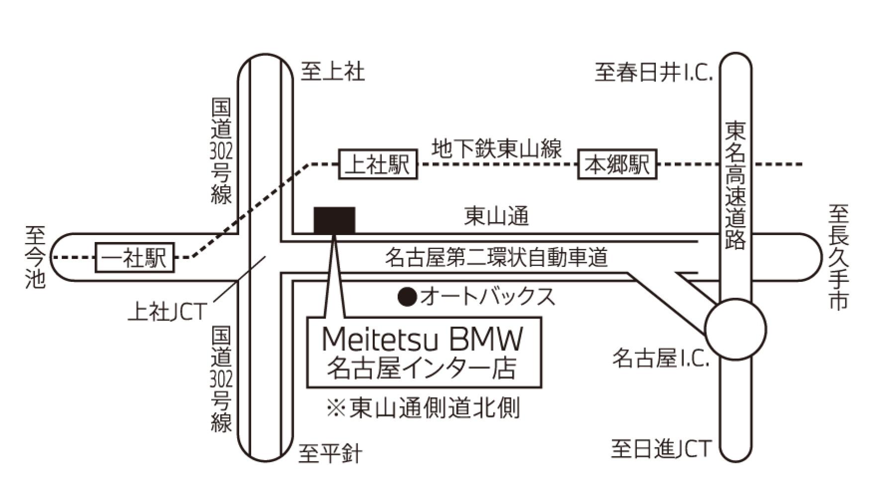 名古屋インター店グランドオープン2024 | BMW Dealers